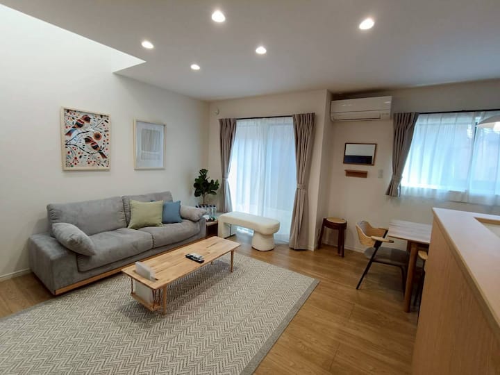 Family/ 3 Min Subway/ Near Nagoya/ 2 Parking/ 12p - Nagoya