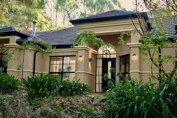 Koala Lodge - Bridgewater, Australia