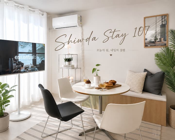 New신림역 감성스테이|2br·3bed|각방에어컨|호텔침구|강남·홍대·성수 - Seúl