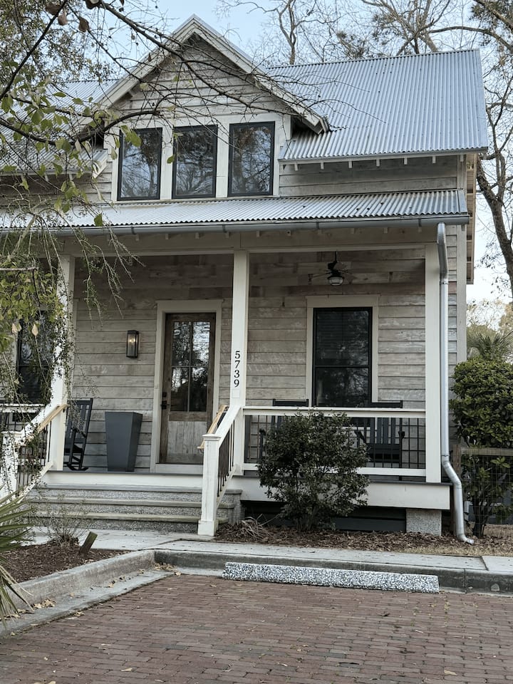 The Nottinghome Cottage - Bluffton, SC