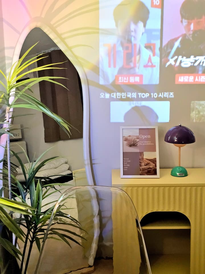 #1 동성로1분컷:13시퇴실(후기이벤트):암막커튼 - Daegu
