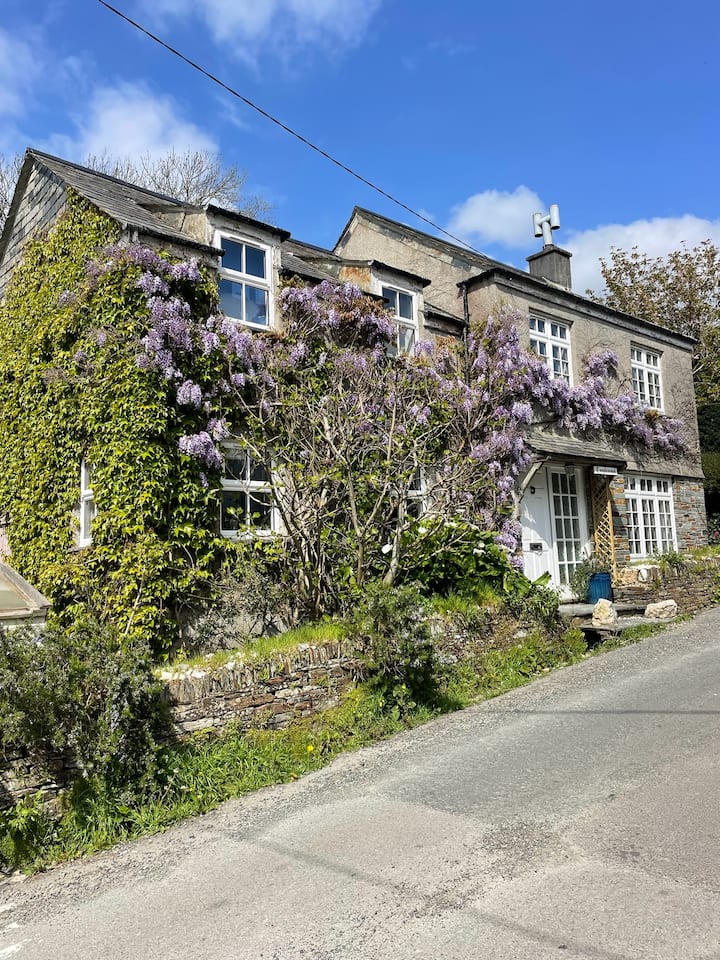Woodland Oasis In Boscastle - Private Parking - Boscastle