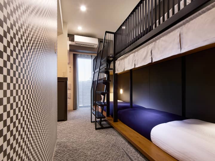 Room With Kitchen & Washer/dryer | 25㎡ | Max. 5 - Asakusa