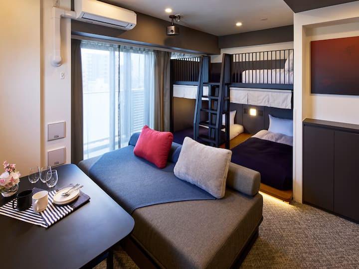 Room With Kitchen & Washer/dryer | 31㎡ | Max. 5 - Asakusa