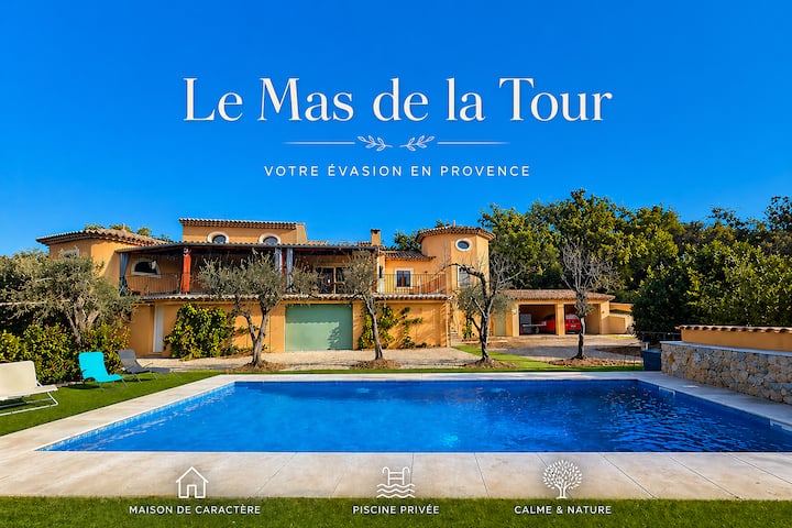 Le Mas De La Tour Provençale Piscine Jardin Soleil - Montauroux