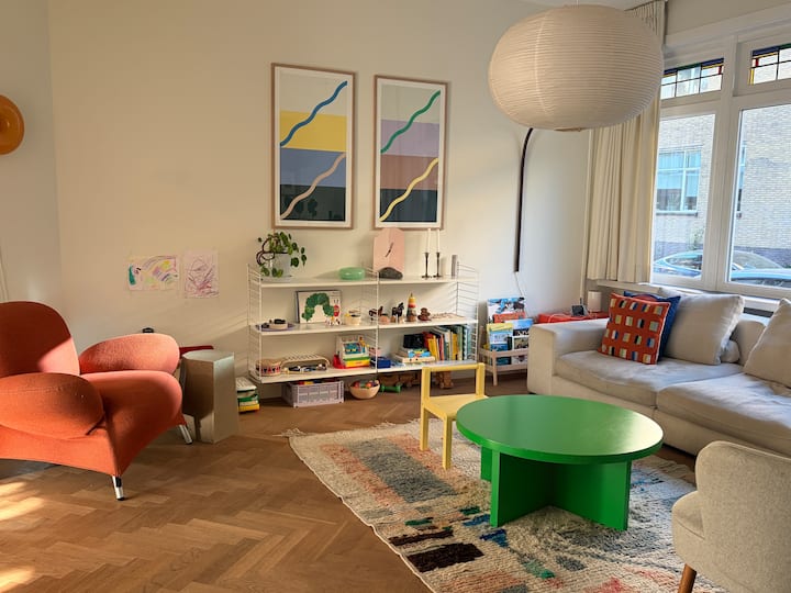 Lovely Apartment With Garden In Central Rotterdam! - Rotterdam
