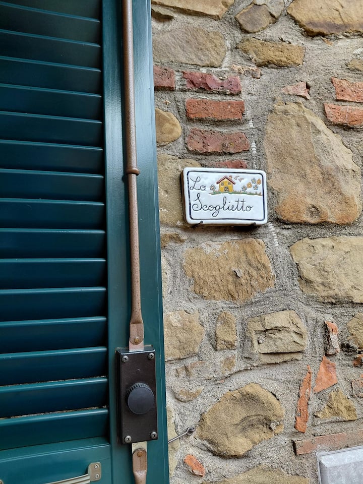Casa In Borgo Storico - Castiglione della Pescaia