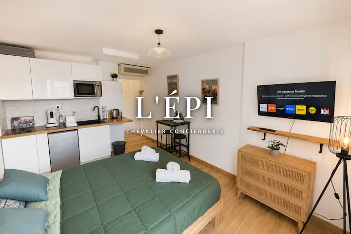 L'epi - Climatisé - Wifi - 10 Min Centre-ville - Avignon