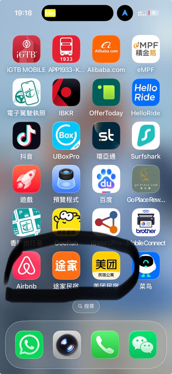 近巴士及小巴，步行至大埔墟 及 太和 Mtr 站只需數分鐘路程 ，四周配套齊全，購物及飲食方便。 - Shenzhen