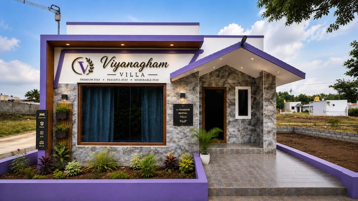 Viyanagam Villa | Private Hill Retreat In Yelagiri - Yelagiri