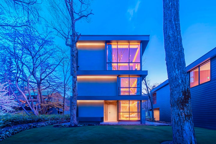 E Plus By Jade Group - Hakuba