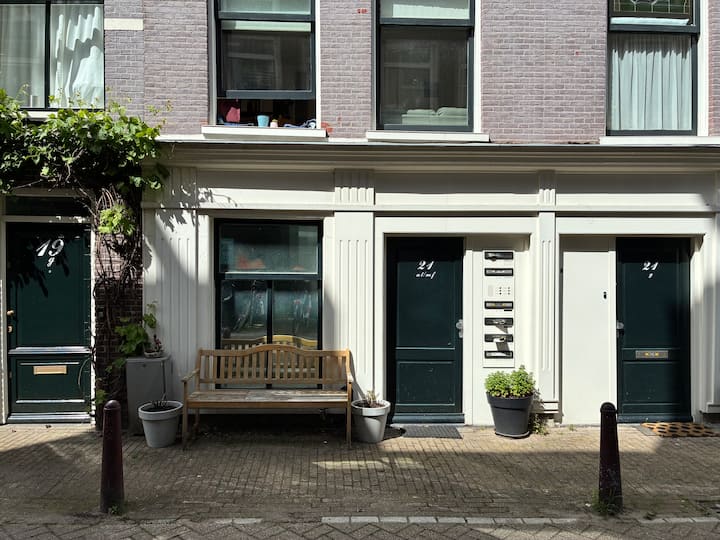 Cozy Little Apartment In The Heart Of Amsterdam - Amsterdam