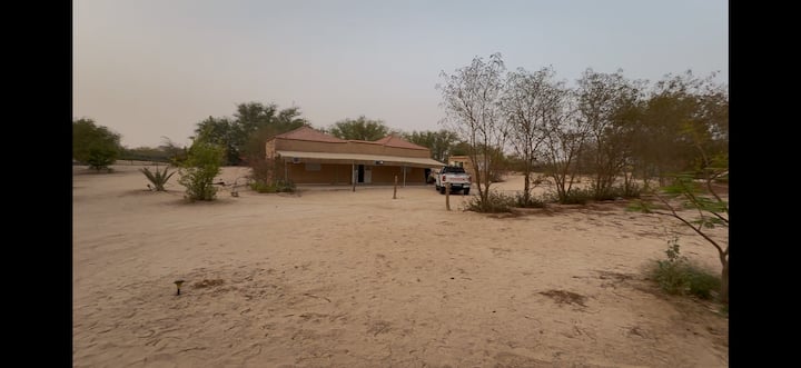 2-hectare Oasis Retreat - Nouakchott