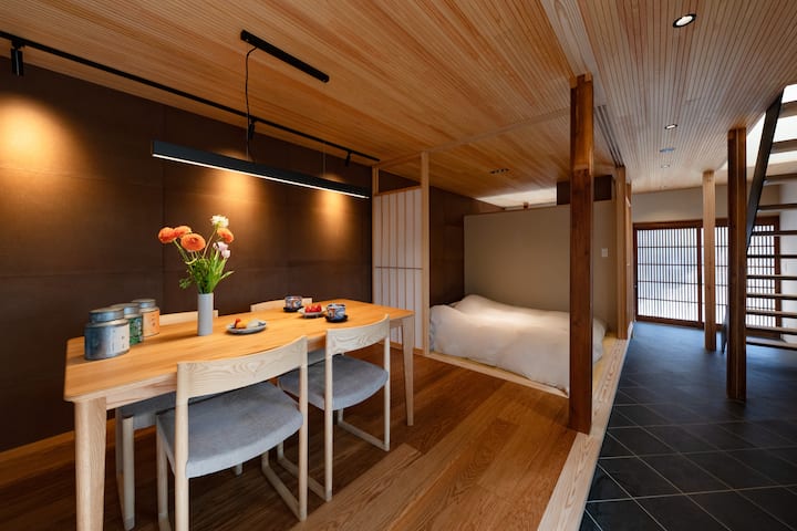 京都 清水寺二年坂エリア 日本家屋一棟貸切/Shu-en Life By襲園生活 高台寺 西&東棟 - Kyoto