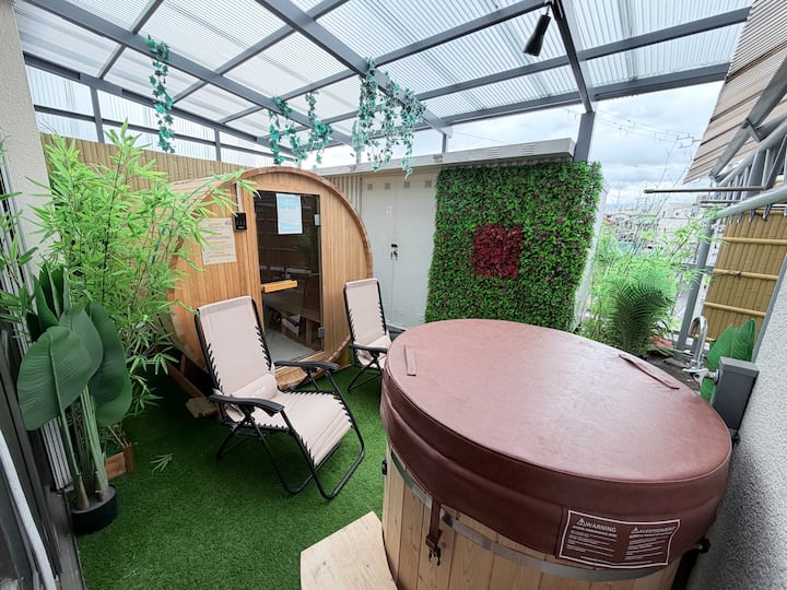 New! Near Kix｜japanese Garden & Showa-style House - Izumiotsu