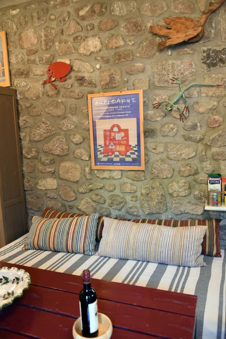 Hammam Apartment - Behram