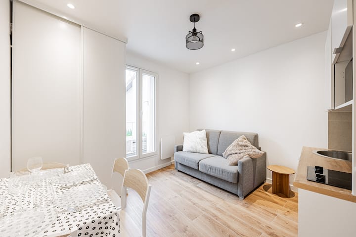 Appartement Proche Paris / 4p Pantin - Pantin