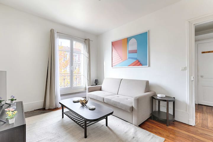 Cosy Studio Asnieres - Asnières-sur-Seine
