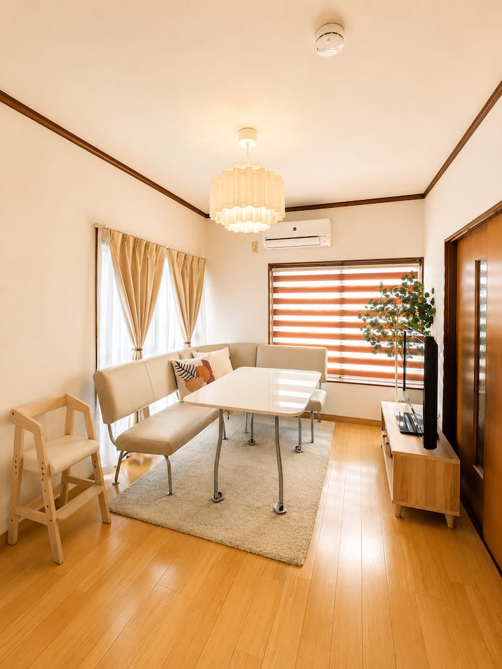 【New】11ppl｜4ldk｜parking｜haneda25min｜5beds+3futons｜ - Yokohama