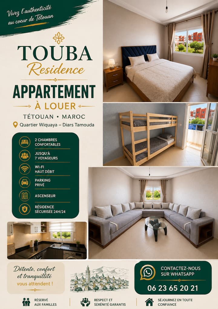 Touba Appartement à Tétouan, Ton Naturel Et Calme - Tetuán
