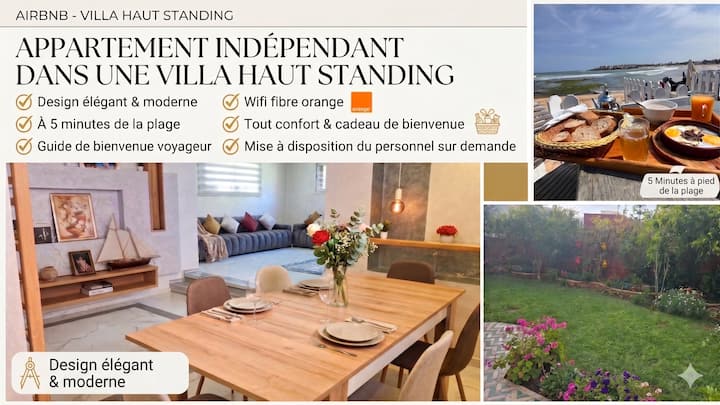 Cocon Prestige (Jardin & 5 Min Plage) - Mohammédia
