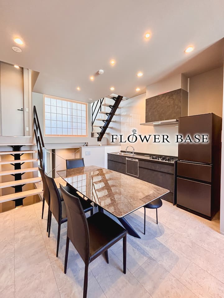 【 2026.5.11 Open 】Flower Base Sumireⅰ  新築物件を貸切！ - Fukuoka