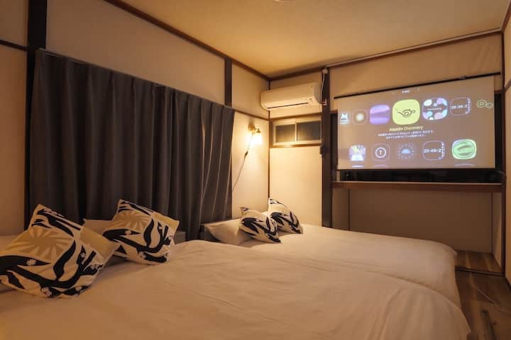 Asakusa & Skytree | 6-guest Garden House - Tokyo