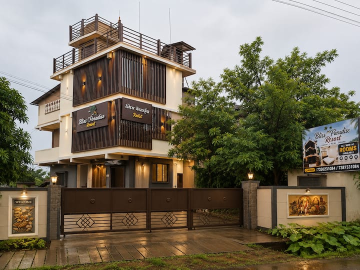 Non Ac Standard Room~2 Guest_bliss Paradise Resort - Malvan