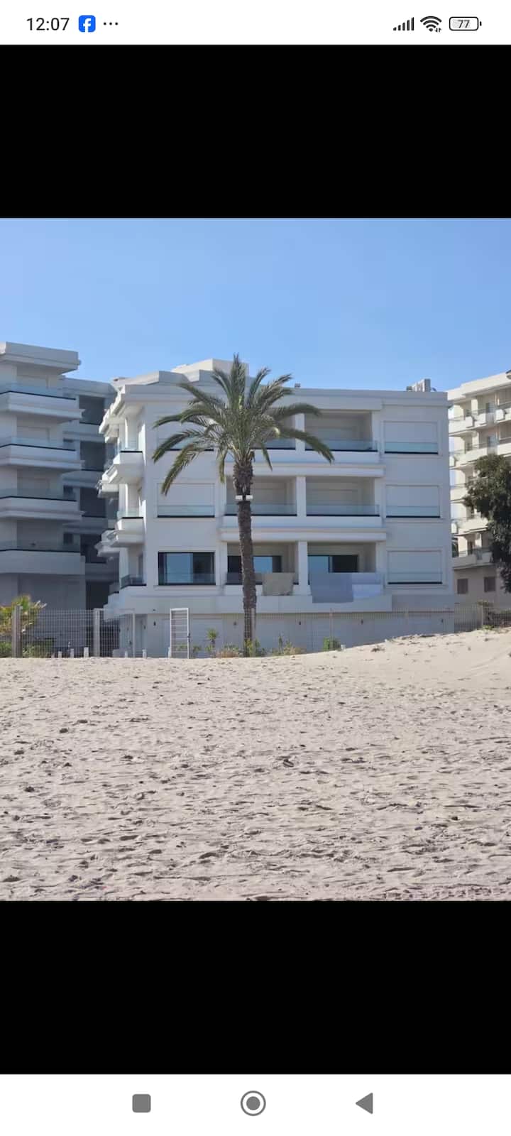 Appartement De Luxe Pied Dans L'eau A Mahdia - Mahdia