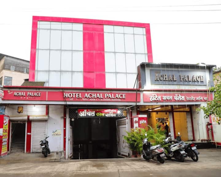 Hotel Achal Palace Lodging And Boarding - Kalyan