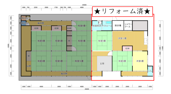 築150年以上の古民家　貸切一軒家　プライベートな農村体験　【中河原邸　紬】 - Oyama