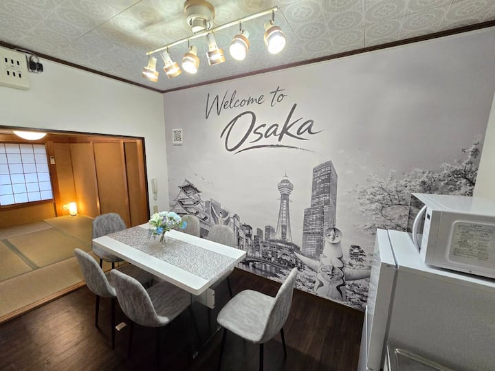 [Opening Deal] Entire House | Namba 13 Min - Osaka