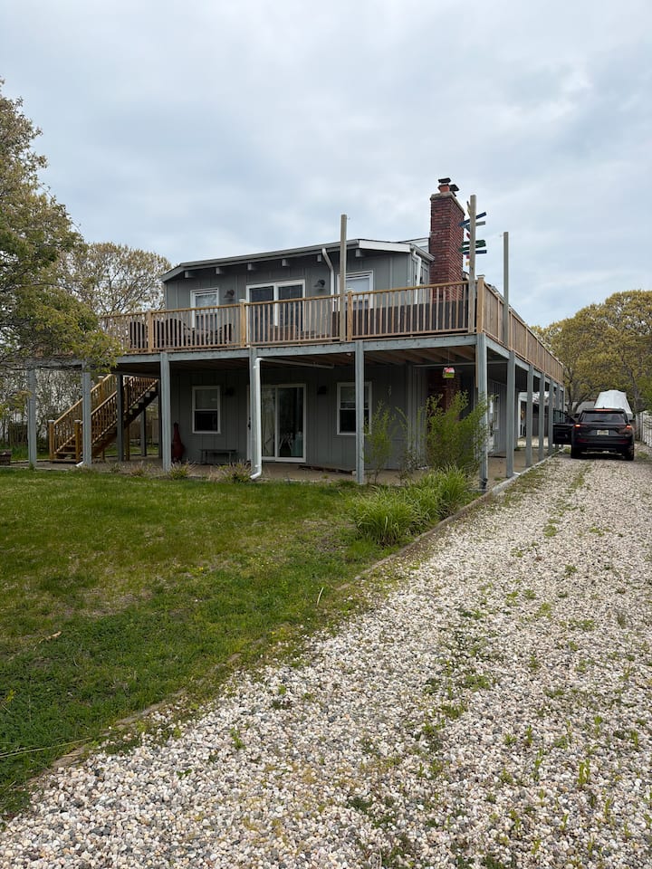 The Montauk Experience - Montauk, NY