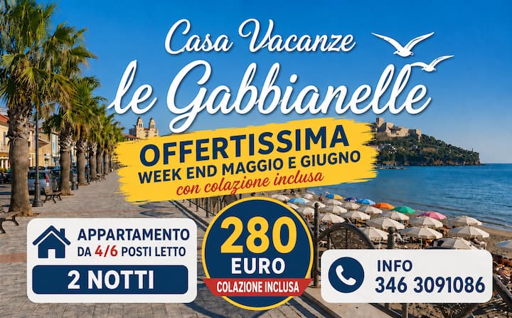 Casa Vacanze Le Gabbianelle Agropoli - Agropoli
