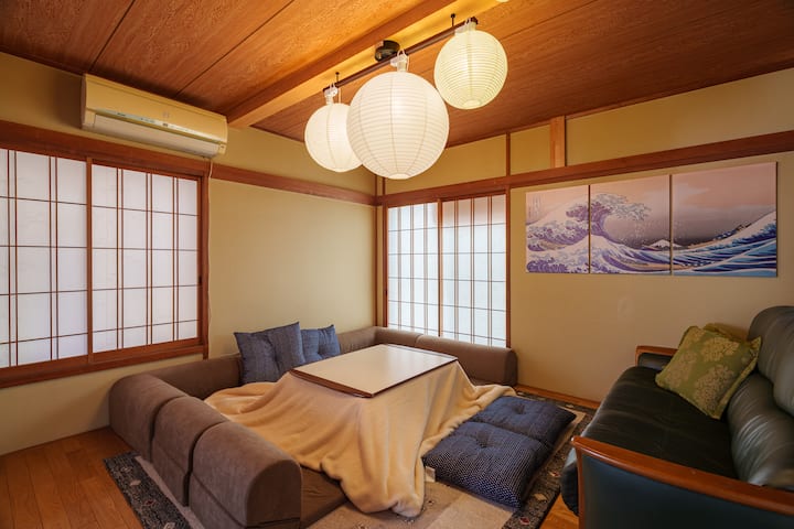 Entire Retro House: Walk To Zenkoji & Local Food - Nagano