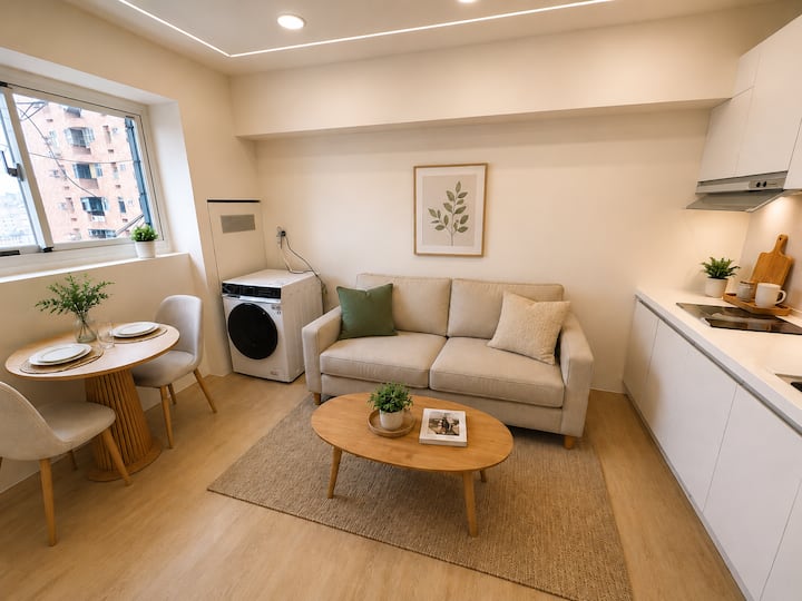 Taipeimainstation/ximenting/ Dihua/ 5minmrt - Beitou District