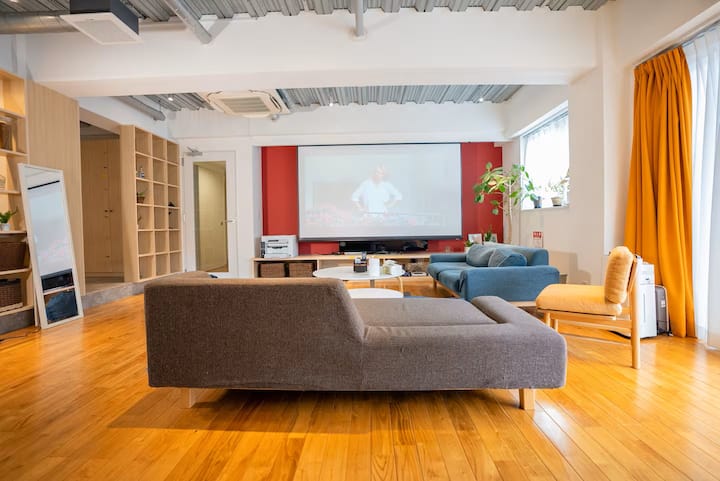 A Perfect Condominium For Business Or Leisure - Tokyo