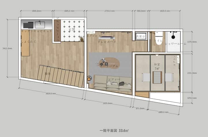 【Sora】日式3室2层独栋一户健｜百寸投影｜双地铁今里站5分钟｜近商店街｜直达难波、心斋桥与梅田 - Japan