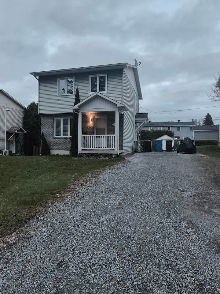 La Tranquillité - Sherbrooke