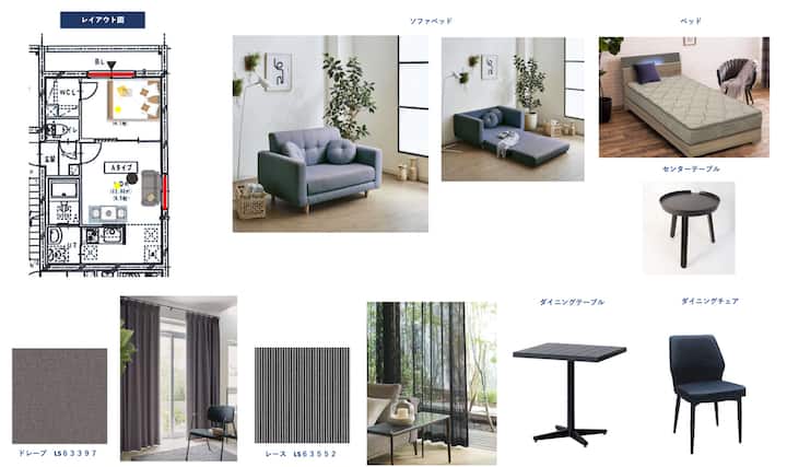 Astage Chitose Suehiro 101 【Opening Special Price】 - Chitose