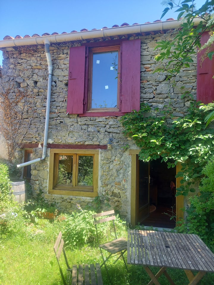Maison De Village Cozy Et Jardin - モンベル