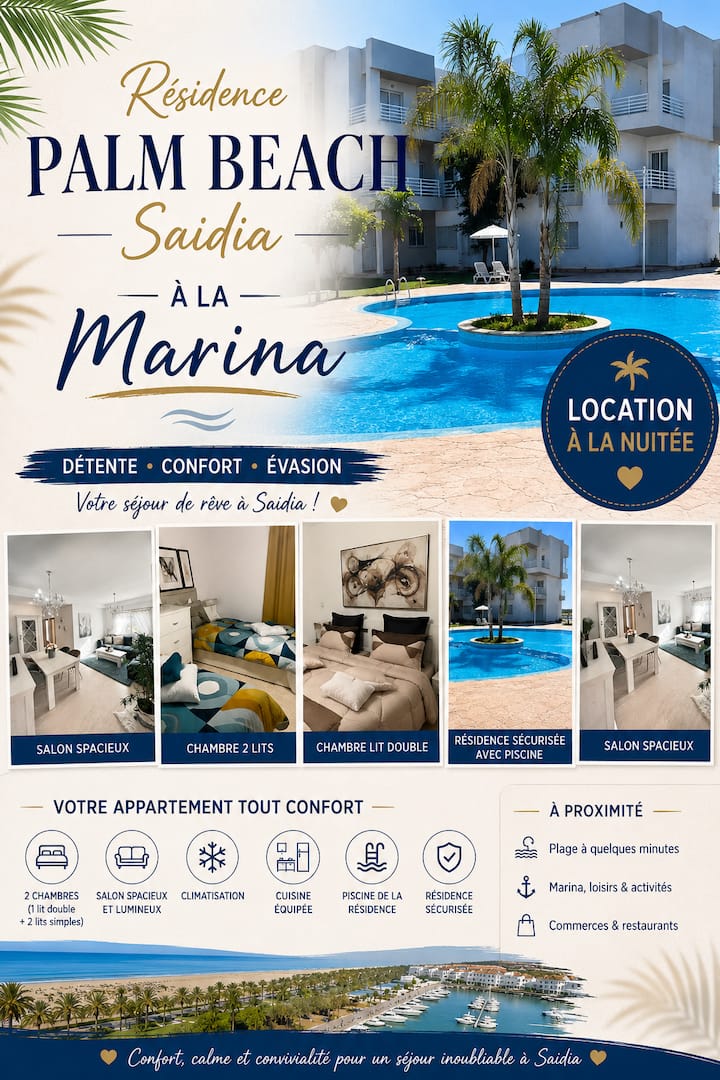 Appartement 6 Personnes Sécurisé Vue Piscine - Saïdia