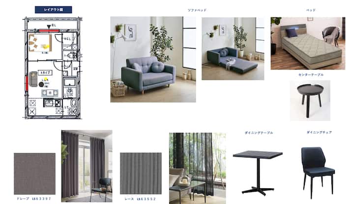 Astage Chitose Suehiro 105 【Opening Special Price】 - Chitose