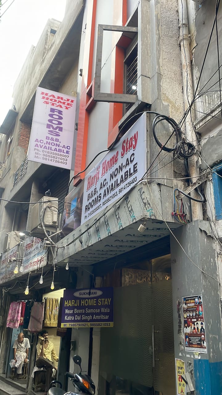 Big Dreams Start With Tiny, Bold Steps. - Amritsar