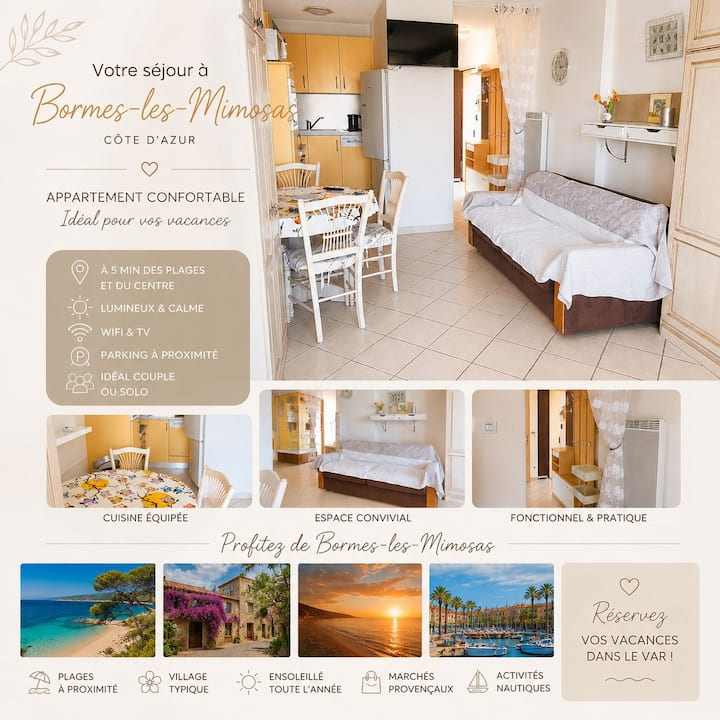 Studio Au Cœur De La Favière - Le Lavandou