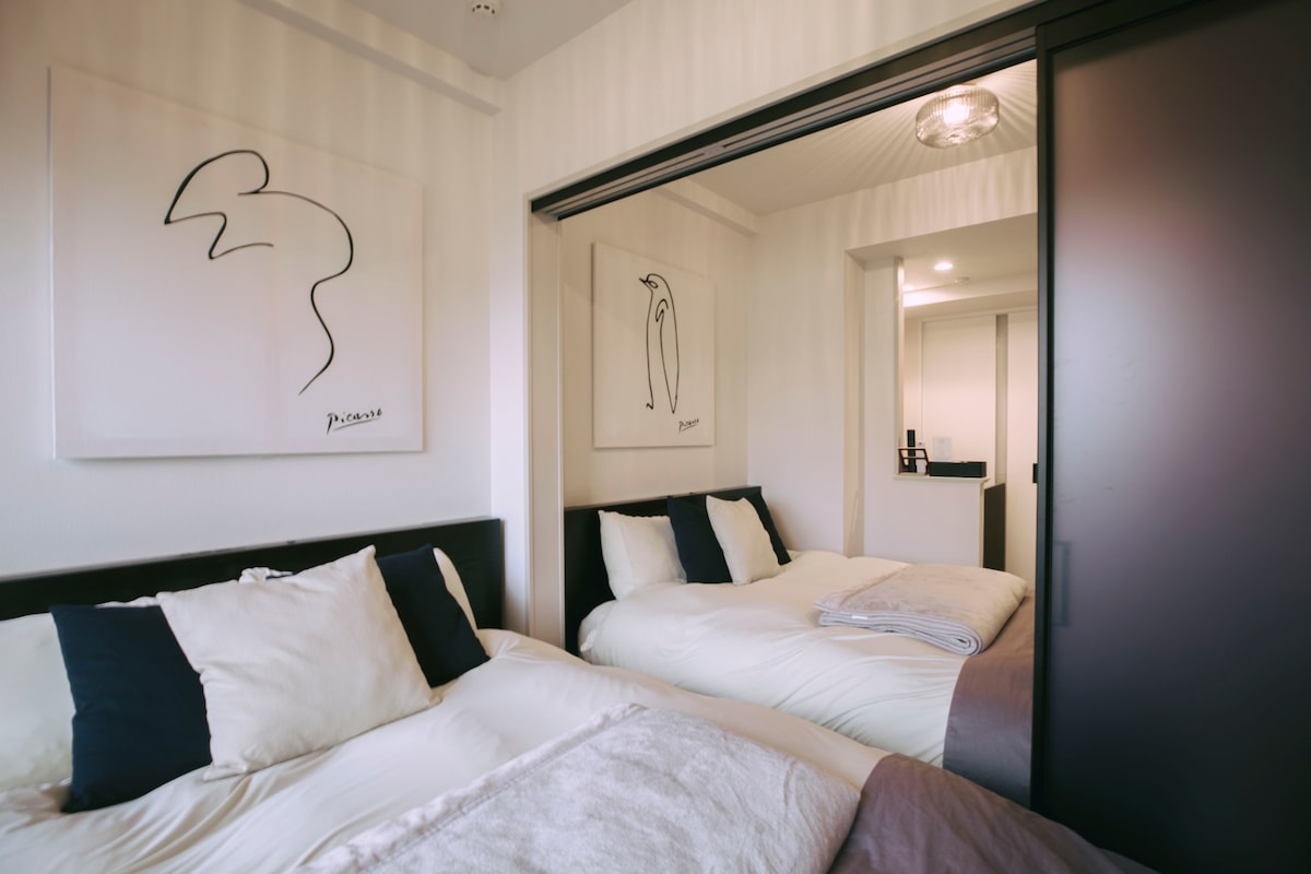 [Within walking distance of the Peace Park] Life Mentum Grants ...