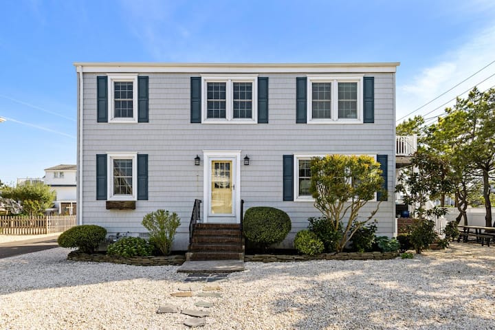 Spacious Brant Beach Escape-walk To Beach-sleep 12 - Beach Haven, NJ