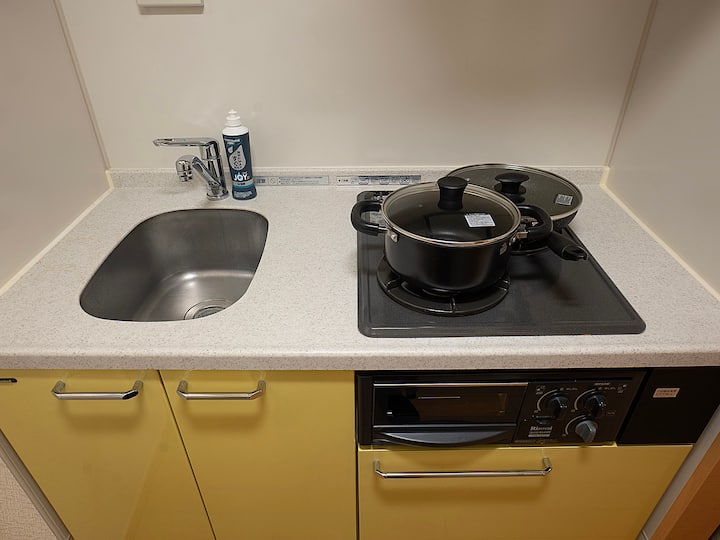 6-min Walk To Ueno Station | Sleeps 3 People - Asakusa