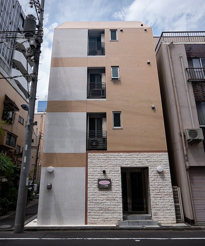 6-min Walk To Ueno Station | Sleeps 3 People - Ueno