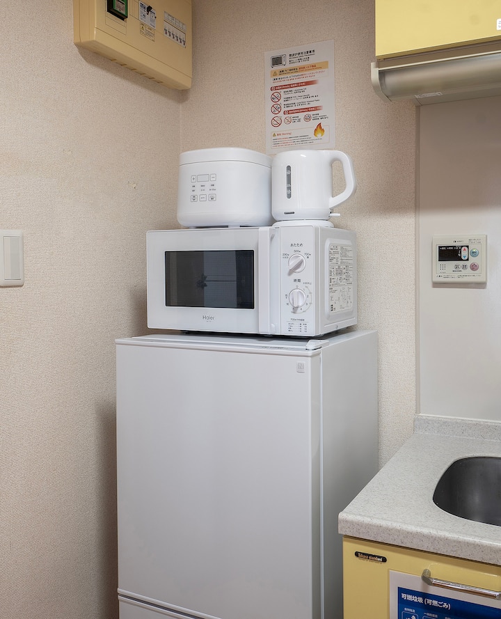 6-min Walk To Ueno Station | Sleeps 3 People - Ueno